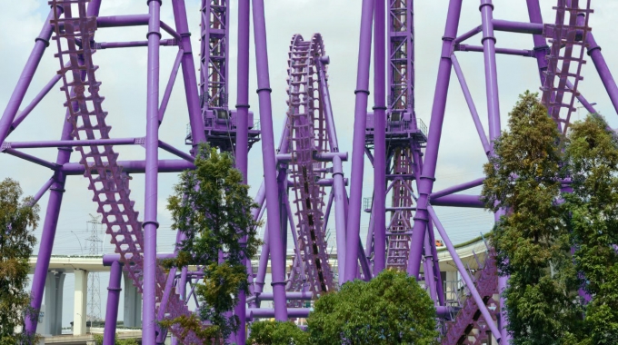 A-Z Coaster of the Week: Quantum Leap, Sochi Park Adventure - Coaster101