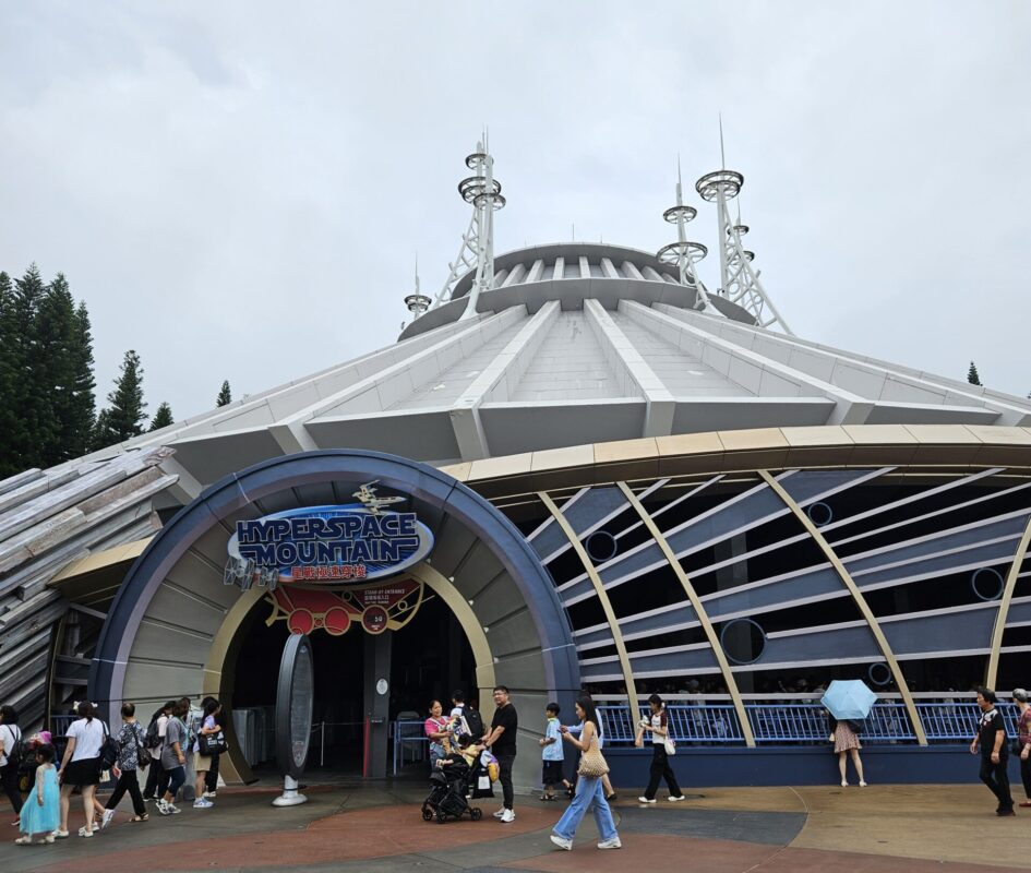 20 in 2025: (Hyper)Space Mountain at Hong Kong Disneyland - Coaster101